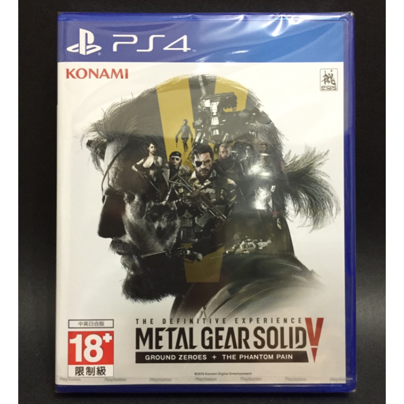 PS4 潛龍諜影 5 終極體驗 年度合輯版 (中文) MGSV 幻痛/原爆點 | 蝦皮購物