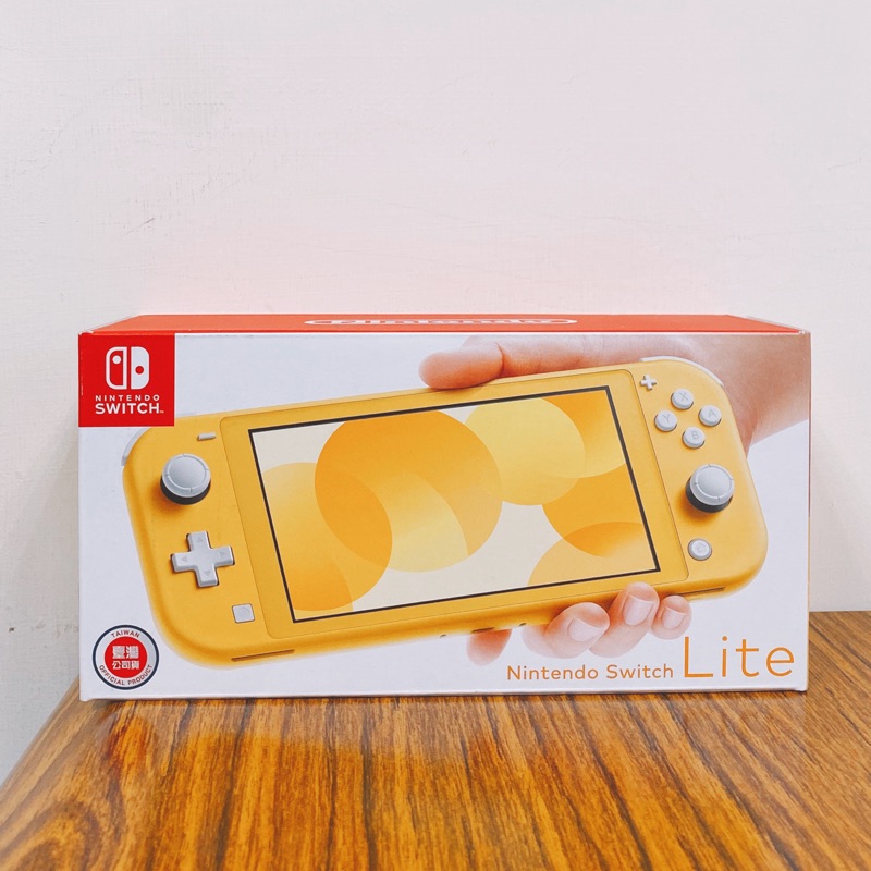 【全新】任天堂 Nintendo Switch Lite NS 黃 主機 原廠保固 | 蝦皮購物