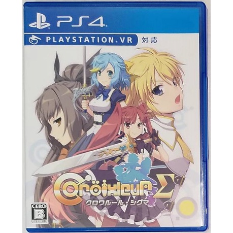 PS4 二手 日版 支援簡中 Croixleur Sigma 支援VR 黑色規則 西格瑪 純日版 PSVR 日文版 | 蝦皮購物