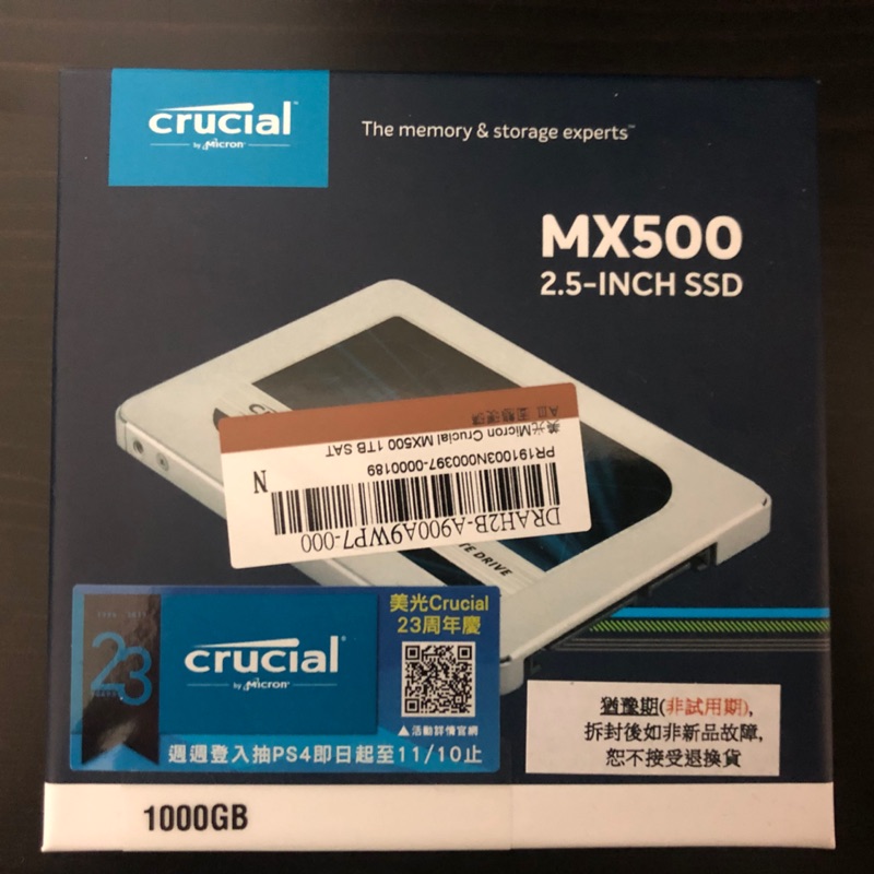 美光MX500 1t 保固中 極新 硬碟 1000g Micron | 蝦皮購物