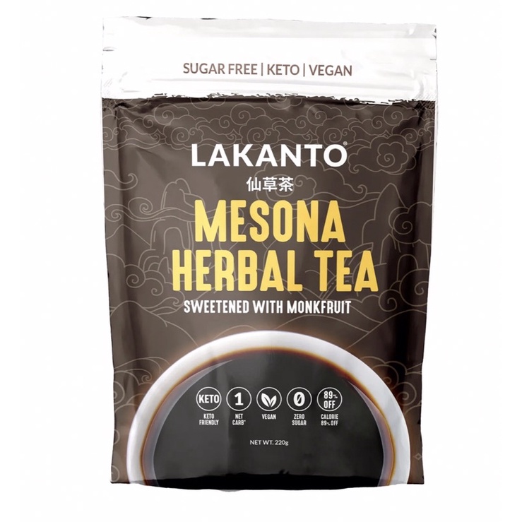 現貨 生酮友好 Lakanto Mesona Herbal Tea 羅漢果 仙草茶 220g | 蝦皮購物