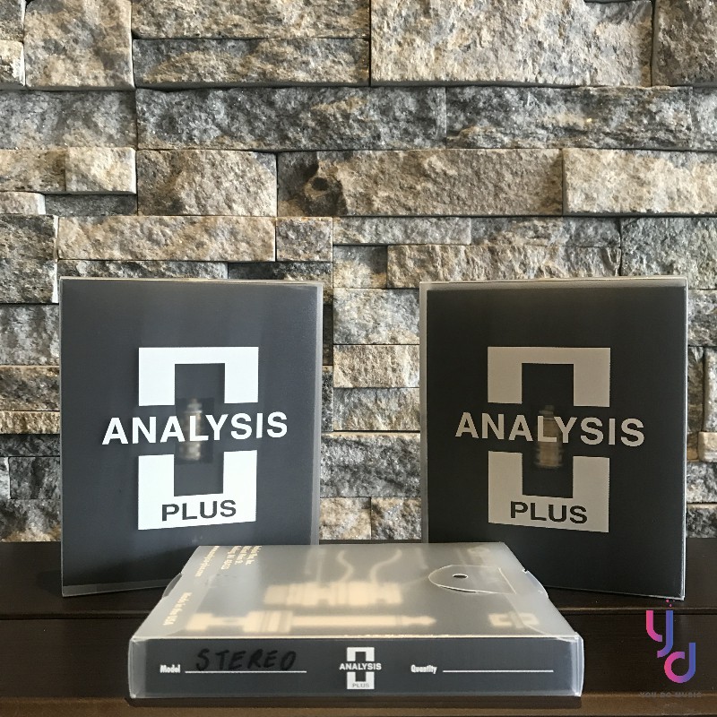 現貨供應 免運費 Analysis Plus QI Jack Stereo 雙聲道 主動式 琴款 電吉他 貝斯 改裝專用 | 蝦皮購物