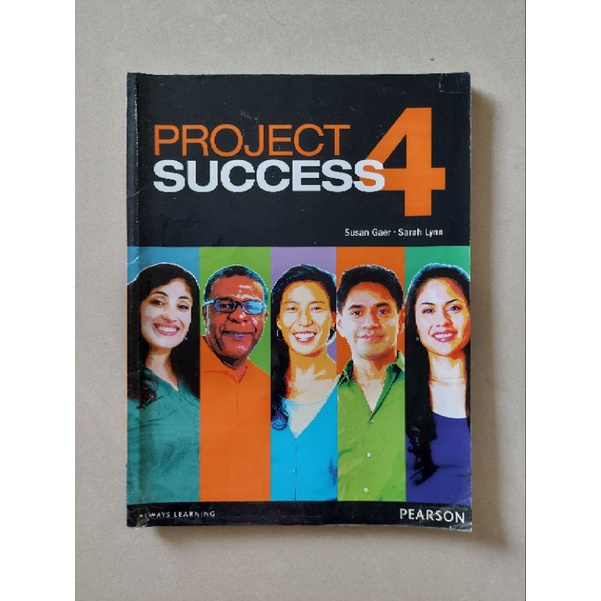 project success 4 | 蝦皮購物