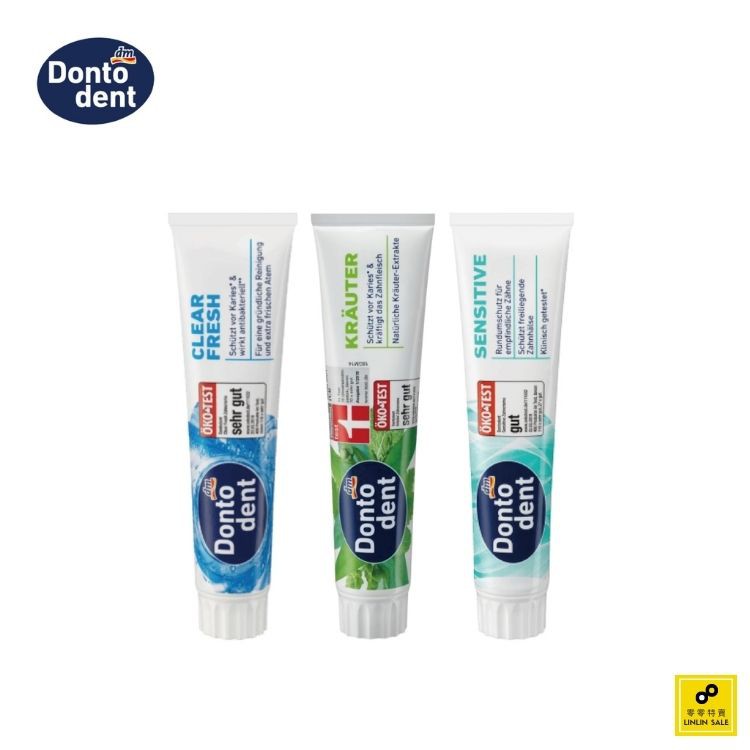 德國Dontodent 全效草本/全效清新/全效抗敏感牙膏125ml (德國藥妝必敗/成人適用/長效保護)《零零特賣》 | 蝦皮購物