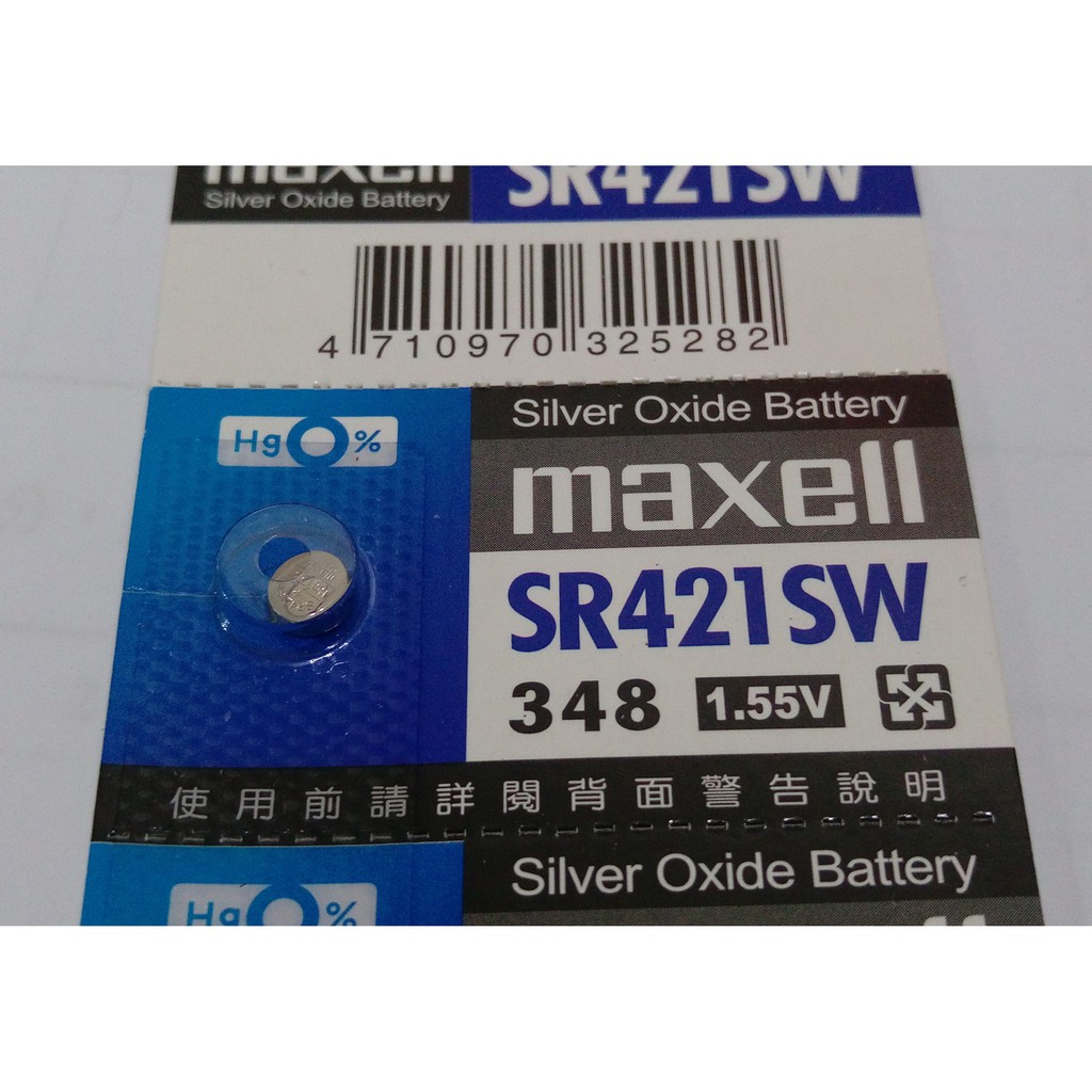 【電池通】日本製 Maxell/精工SEIZAIKEN SR421SW (348) SR421 鈕扣電池 1.55V | 蝦皮購物