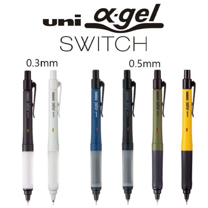 三菱鉛筆 UNI α-gel KURU TOGA SWITCH M3-1009GG M5-1009GG 自動鉛筆 | 蝦皮購物