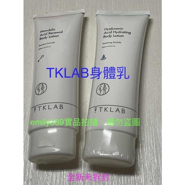 TKLAB 杏仁酸煥膚身體乳 200mL（效期2026.08） | 蝦皮購物