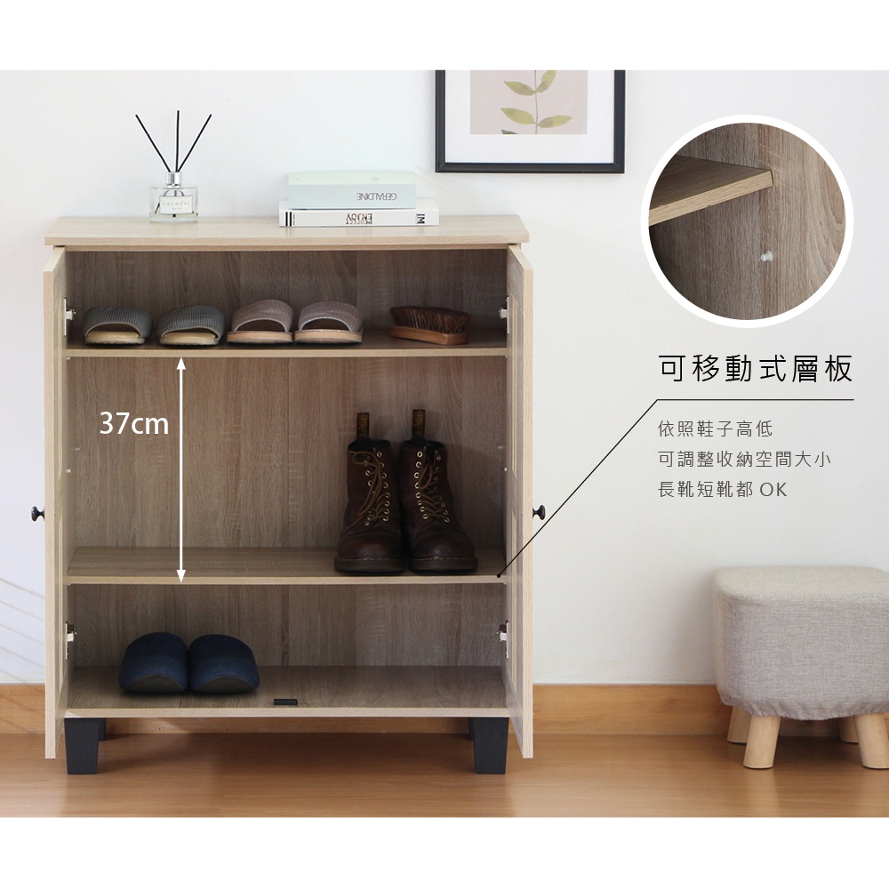 RICHOME SC-204 雙門透氣鞋櫃 (可移動式層板) (防潑水) 鞋櫃 收納櫃 玄關櫃 鞋架 近全新 | 蝦皮購物