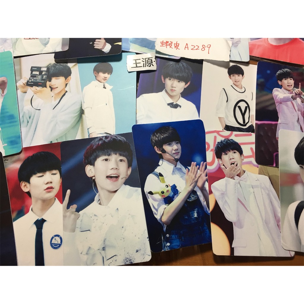 王源[50張+卡冊]TFBOYS個人非官方小卡自製卡韓站寫真周邊寫真100張lomo卡鐵盒專輯 | 蝦皮購物