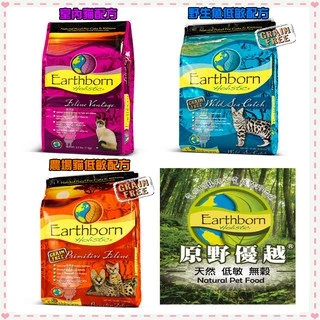 petroyal 喵汪星球~*, 線上商店 | 蝦皮購物