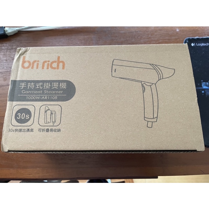 bri-rich 手持式掛燙機 可摺疊 粉綠色 AR1108 Garment Steamer | 蝦皮購物