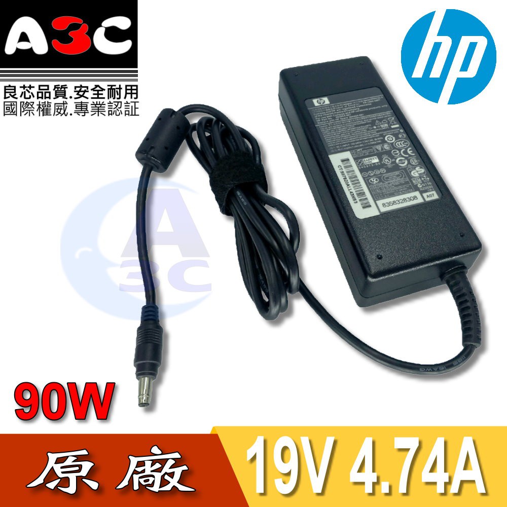 HP變壓器-惠普90W, Evo 800c, N410c, N610c, N620, N800,N1000, N100 | 蝦皮購物