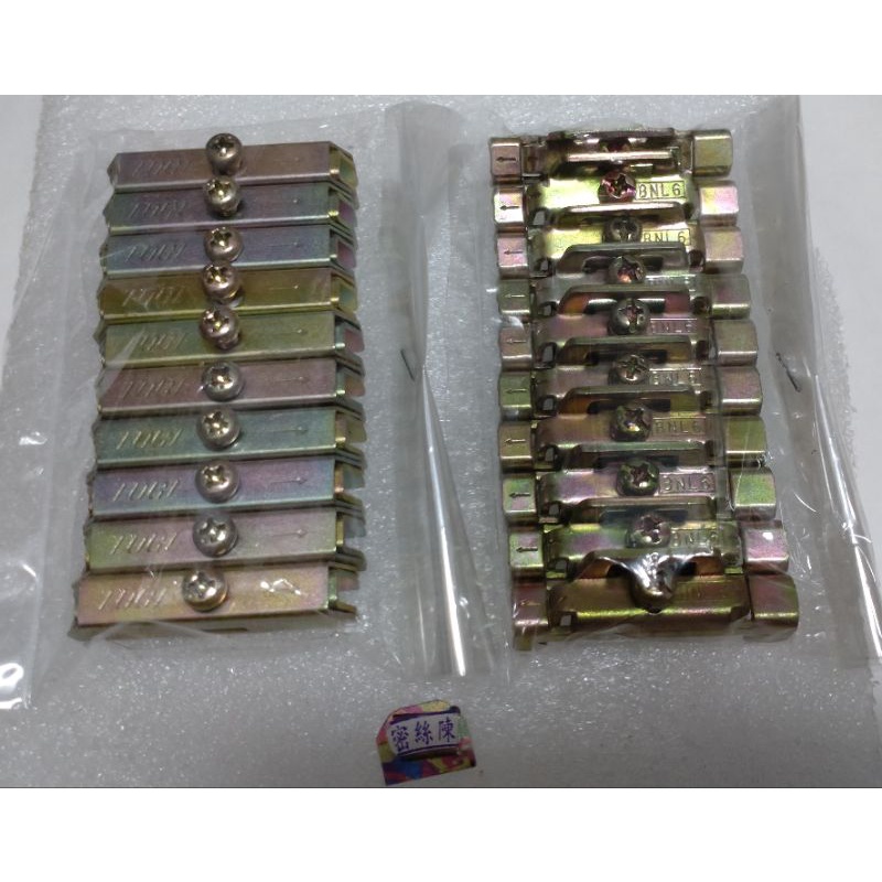 🌞二手現貨保固IDEC和泉BNL-6端子台軌道擋片 TOGI HDV-1鐵固定夾 35mm鋁軌 10入/包 導軌 擋邊 | 蝦皮購物