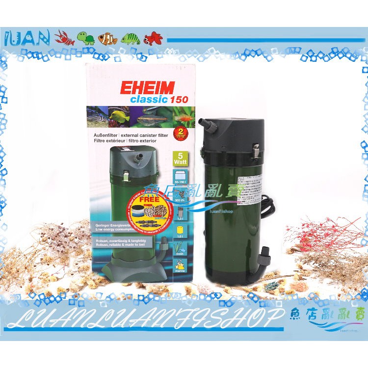 【魚店亂亂賣】德國EHEIM 2211外置過濾圓筒/動力筒(濾材升級版)石英球+陶環+雙快接 伊罕 | 蝦皮購物