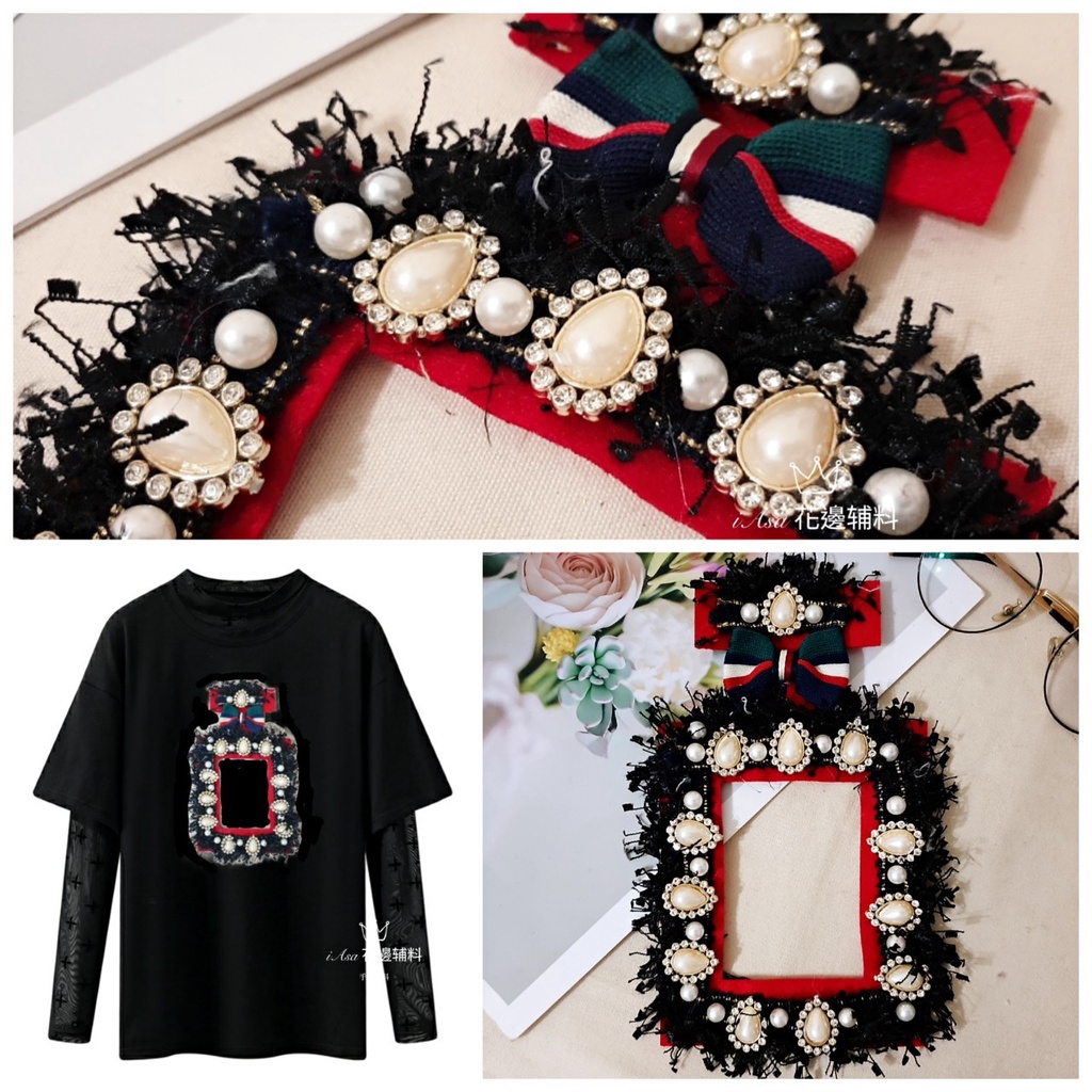 《iAsa愛莎の》手作材料 手工服裝輔料DIY香水瓶香風水滴鑽布貼花朵鑲嵌手工輔料衣服貼 | 蝦皮購物