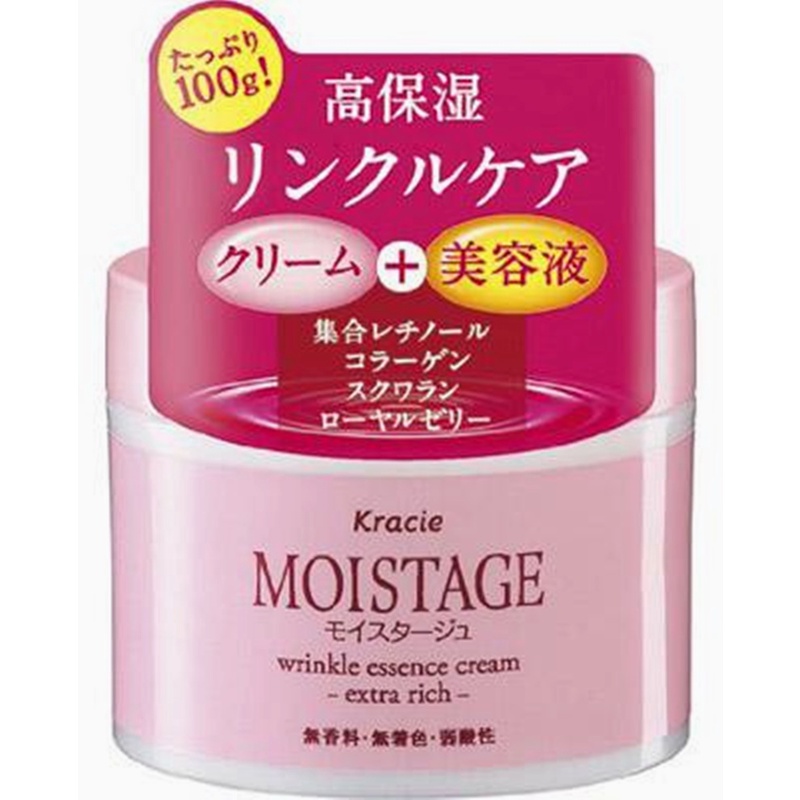 日本原裝進口Kracie 葵緹亞 MOISTAGE 抗皺精華乳 100g 抗皺精華霜 高保濕 高滋潤 超潤系列 | 蝦皮購物