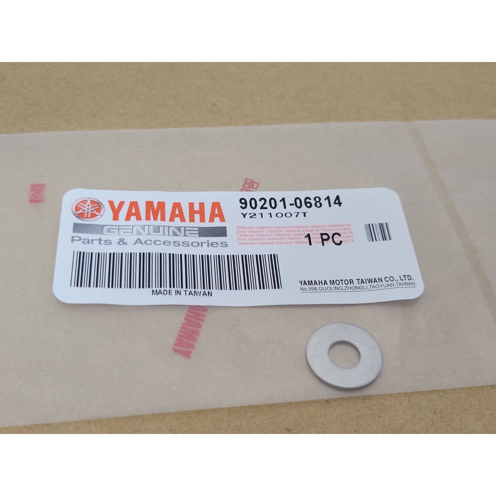 YAMAHA 原廠 90201-06814 平墊圈銀色 6mm 排氣管防燙蓋配件 山葉正廠零件 | 蝦皮購物