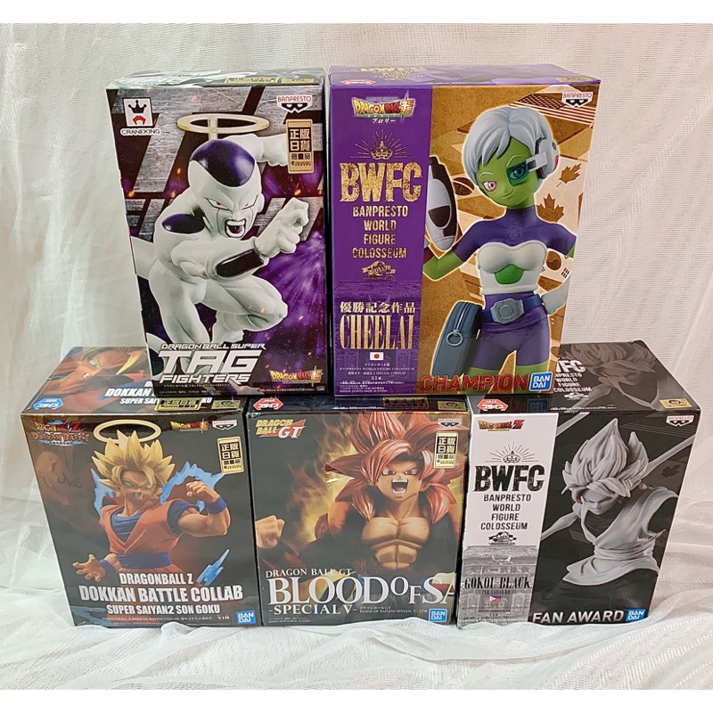 正版 金證 七龍珠 悟空 琪萊 佛力沙 七龍珠Z GT 賽亞人之血 BWFC | 蝦皮購物