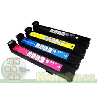 【含稅】2支免運 HP M855dn M855x M855 環保碳粉匣 CF310A 826A CF310 環保匣 | 蝦皮購物