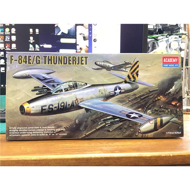 創億RC ACADEMY 愛德美 1/72 美國空軍 *1617 F-84E/G Thunderjet 雷霆式戰鬥機 | 蝦皮購物