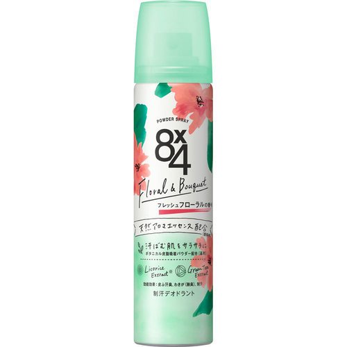 日本 花王 8X4 除汗劑 制汗 抑菌 除臭 體香劑 爽身噴霧 50g 日本製 【噴霧賣場】 | 蝦皮購物