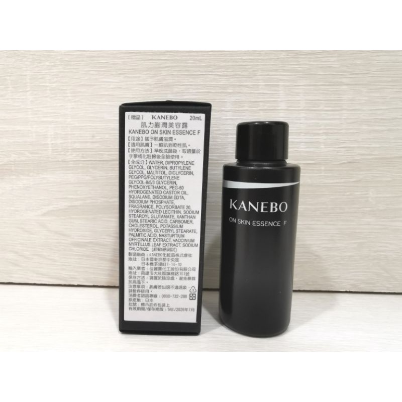 KANEBO 佳麗寶 肌力膨潤美容露20ml 單瓶只要100元 (大K) | 蝦皮購物
