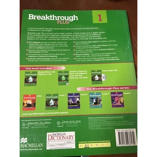 舊書出清 Breakthrough 英文 課本 | 蝦皮購物