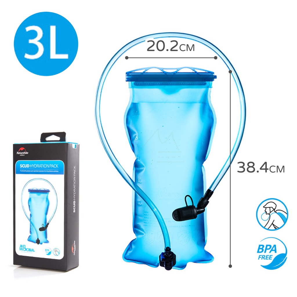 台灣 免運 Naturehike 挪客 NH 防漏耐磨運動飲水袋 1.5L 2L 3L 登山 單車 健行 運動休閒 | 蝦皮購物
