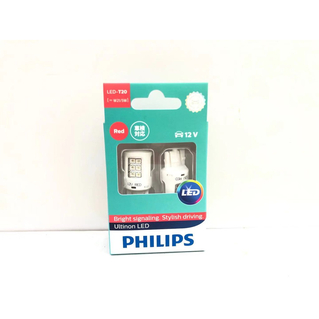 炬霸科技 PHILIPS 飛利浦 T20 LED 7440 7443 雙芯 2段 5W 21W 小燈 剎車燈 燈泡 紅光 | 蝦皮購物