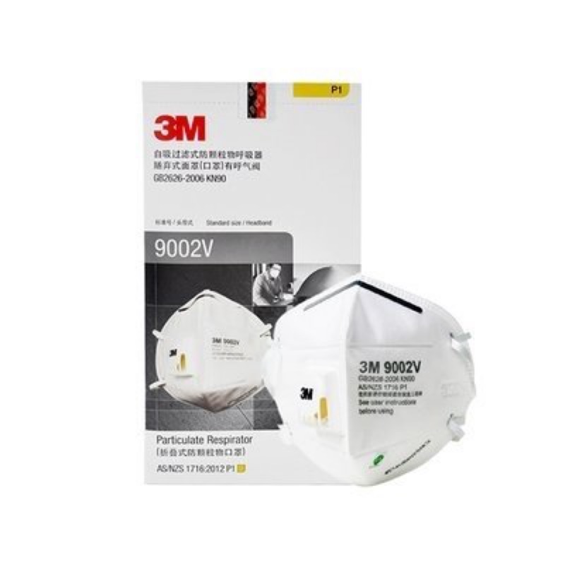 3M-9002V-防塵口罩（25個/裝 | 蝦皮購物