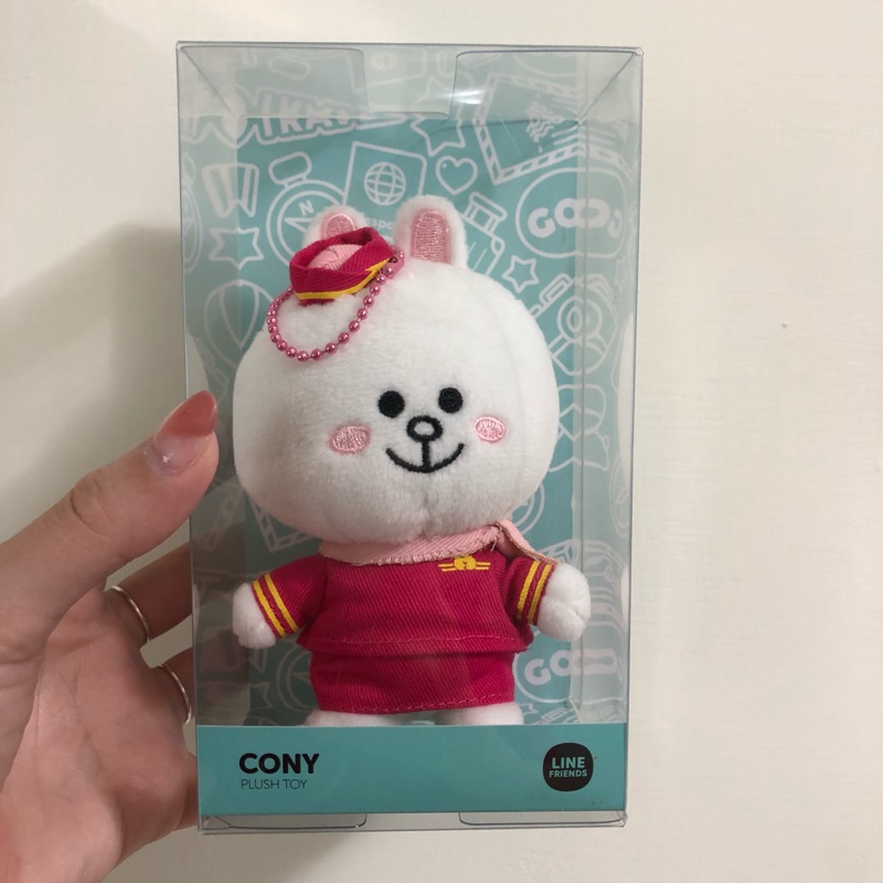 正版‼️ LINE FRIENDS 限量空姐兔兔CONY | 蝦皮購物