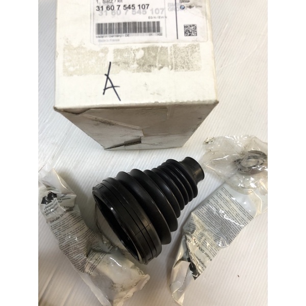 BMW 31607545107 原廠 前傳動軸防塵套 內 E70 E71 | 蝦皮購物