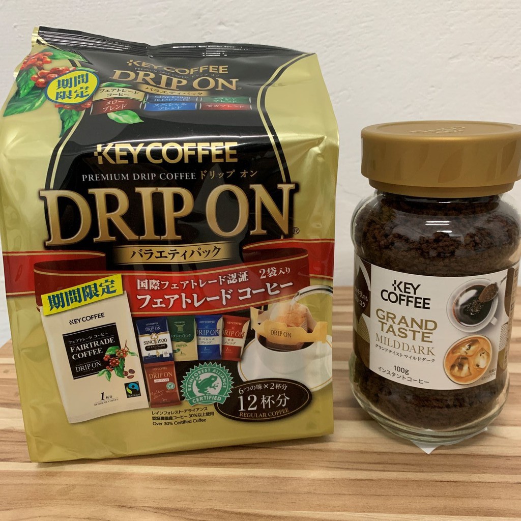 KEY COFFEE DRIP ON 總匯 / 深焙 濃醇 研磨 隨身包 濾掛式咖啡 / 歐蕾專用即溶咖啡100g | 蝦皮購物