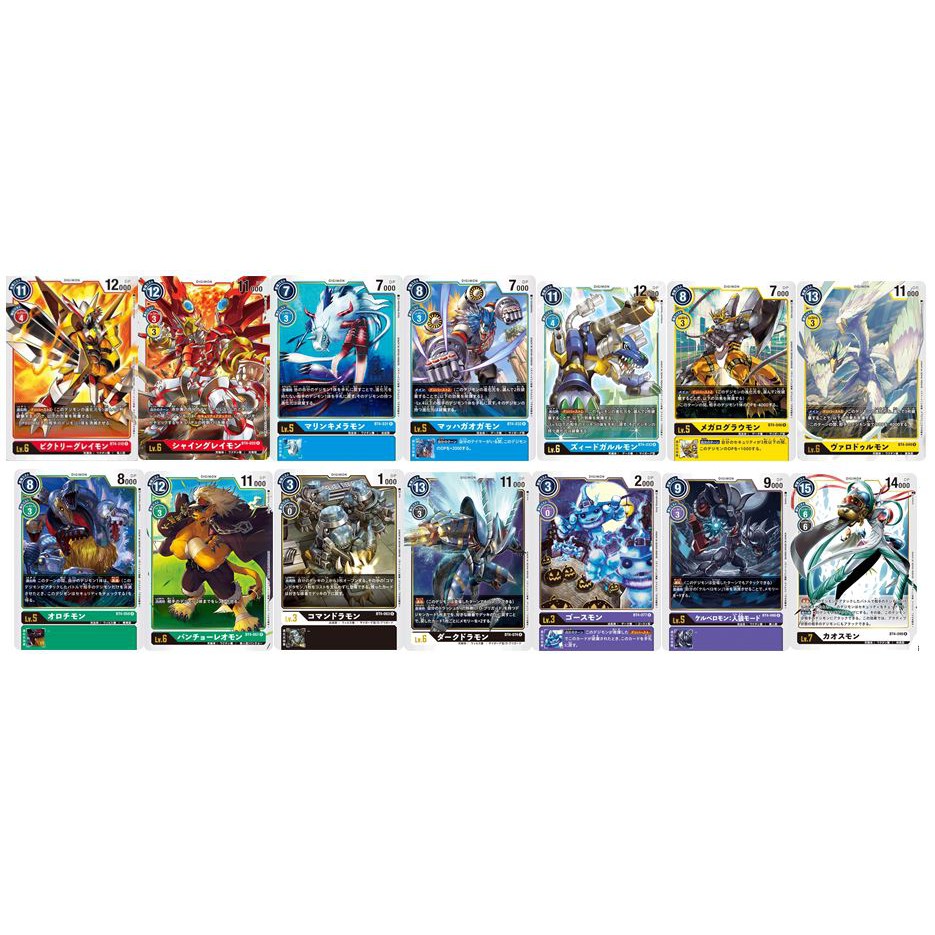 松梅桌遊舖 R卡 BT4- 單卡 數碼寶貝 DIGIMON TCG 官方代理貨 集換式卡牌遊戲 單卡 | 蝦皮購物