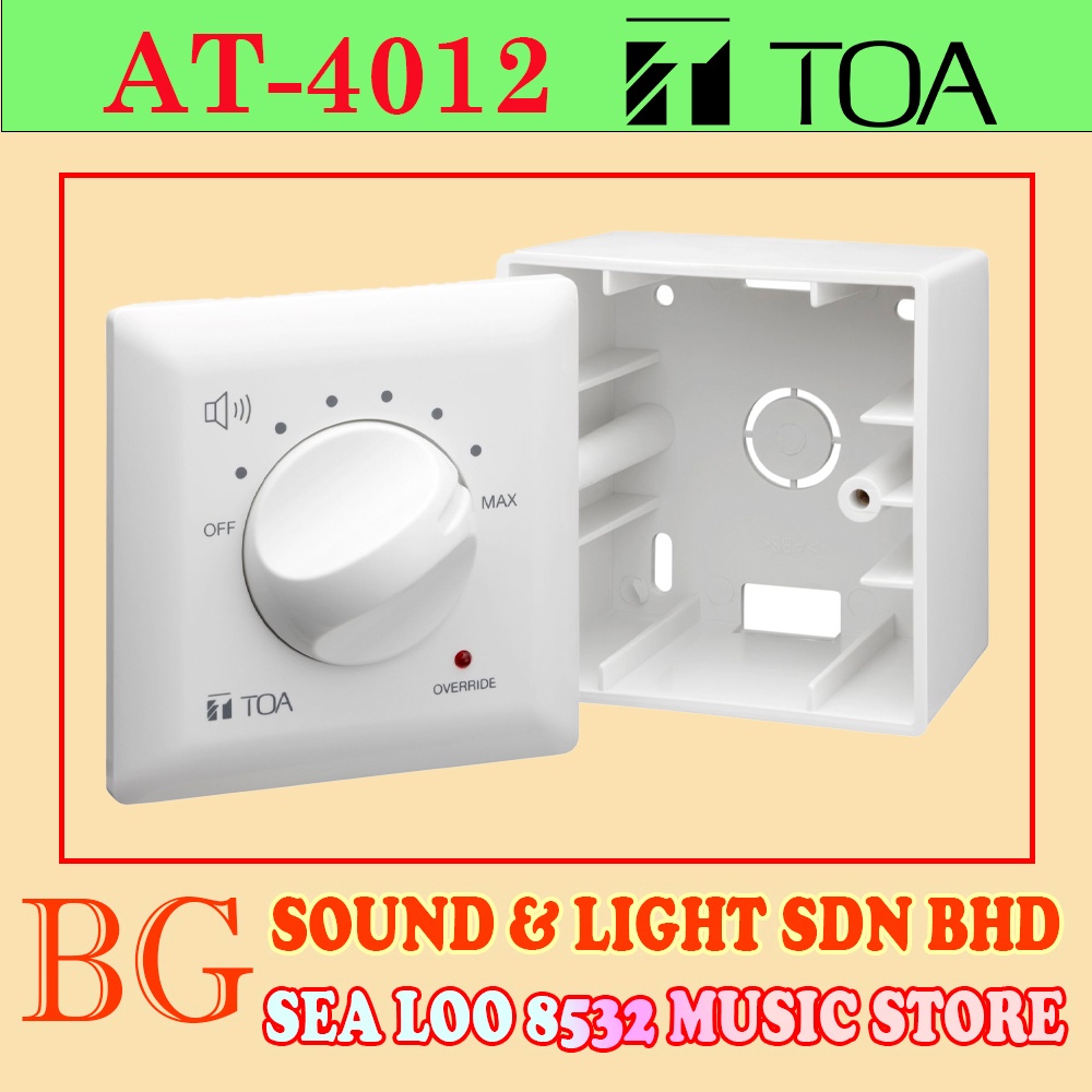 Toa AT-4012 / AT-4030 / AT-4060 / AT-4120 / AT-4200 公共廣播系統使用 | 蝦皮購物