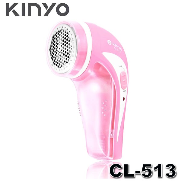 【MR3C】含稅附發票 KINYO 金葉 CL-513 插電式除毛球機 冷鋼刀頭 | 蝦皮購物