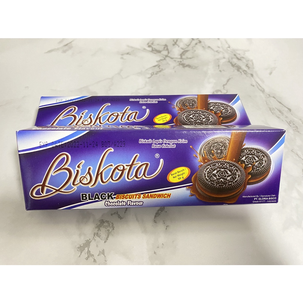 [ 現貨 ] Biskota 比奇塔 黑餅 50g 夾心 巧克力 餅乾 巧克力餅乾 夾心餅乾 | 蝦皮購物
