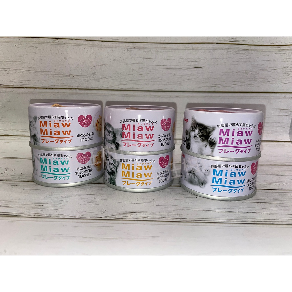 Aixia 愛喜雅 Miaw Miaw 妙喵 6罐 MMF-11 70g | 蝦皮購物