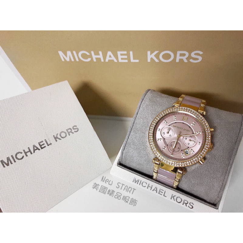 【New START精品服飾-員林】Michael Kors璀璨晶鑽計時腕錶 MK6326 粉面金框琉璃色帶 | 蝦皮購物