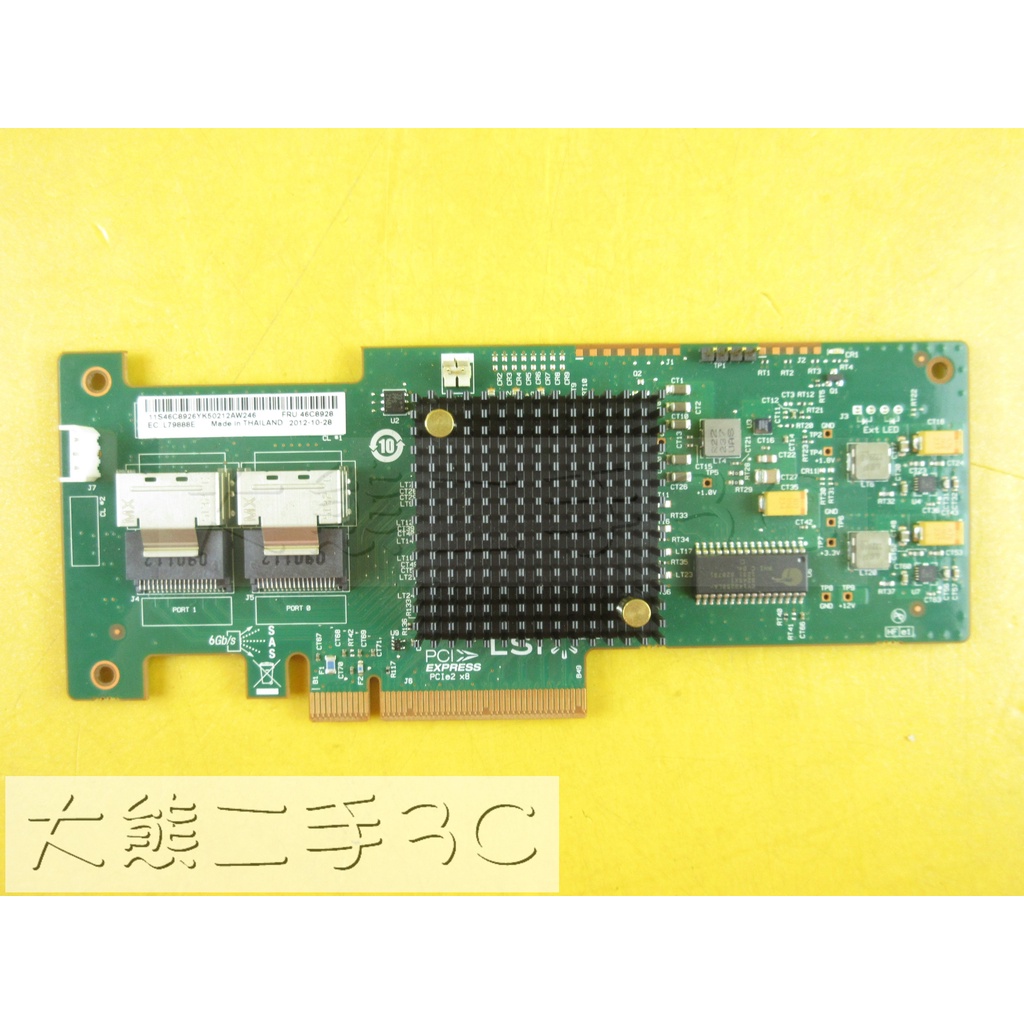 【大熊二手3C】陣列卡 伺服器 LSI IBM 46C8928 M1115 9223-8i 6G SAS SATA | 蝦皮購物