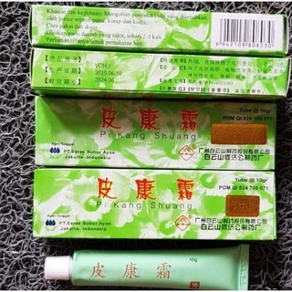 PI KANG SUANG | 蝦皮購物