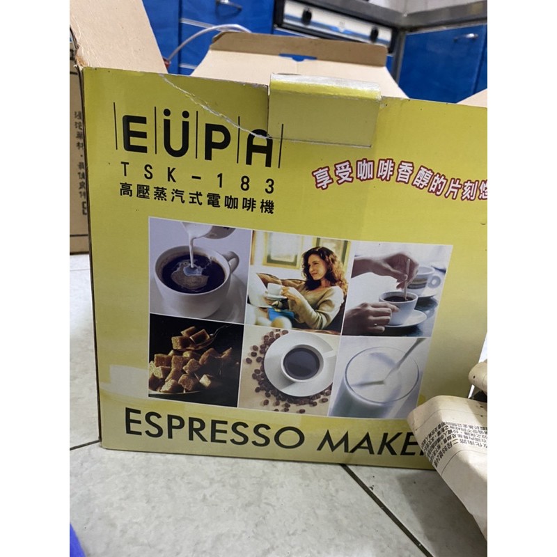 EUPA tsk-183高壓蒸氣式電咖啡機 | 蝦皮購物