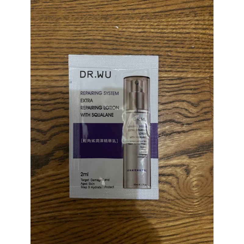 DR. WU 輕角鯊潤澤精華乳 2ml | 蝦皮購物