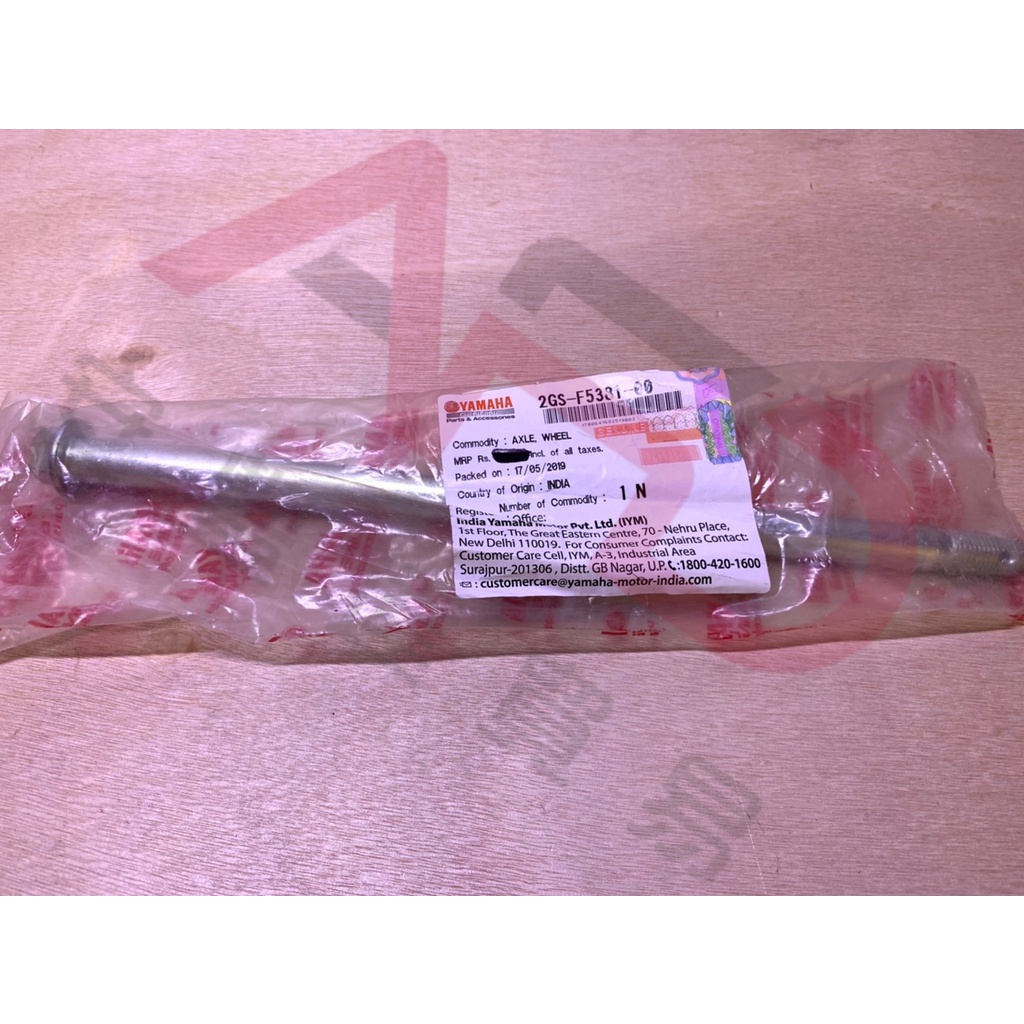 『米高貿易』YAMAHA原廠零件 FZS150 V2 2GS-F5381-00後輪芯 | 蝦皮購物
