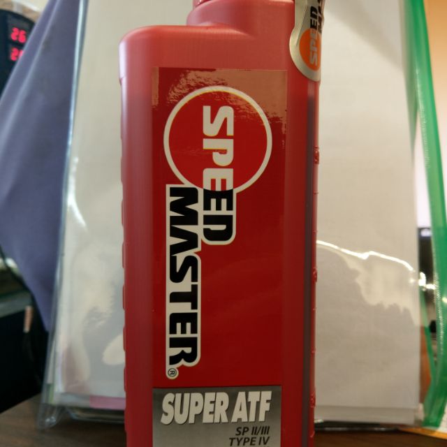 速馬力-SUPER ATF(總代理公司貨/非東南亞平輸/水貨) | 蝦皮購物