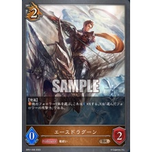 【Bruce】【SVE單卡】BP01 092-100 BR闇影詩章 Shadowverse EVOLVE | 蝦皮購物