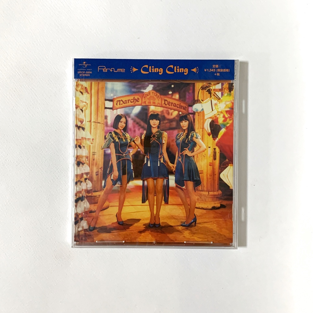 Perfume Cling Cling 通常盤 日版 單曲 | 蝦皮購物