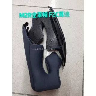 m2r f2c - 優惠推薦 - 2025年6月 | 蝦皮購物台灣