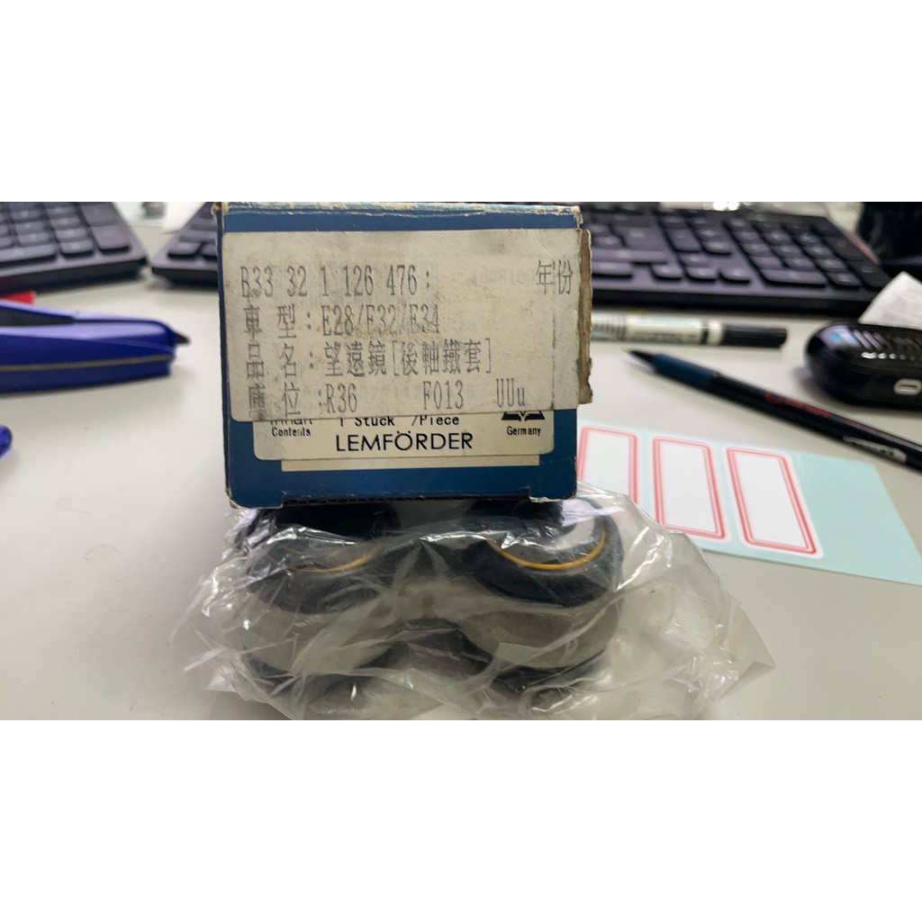 【SFF雙B賣場】BMW E23/E24 E28/E32/E34 E34/M50 鳥牌 望遠鏡[後軸鐵套] | 蝦皮購物