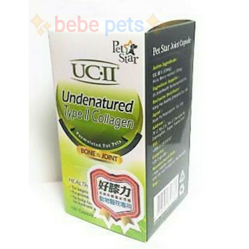 bebe pets UC-II 沛適達 好膝力 30顆 120顆 膠囊 UC2 | 蝦皮購物